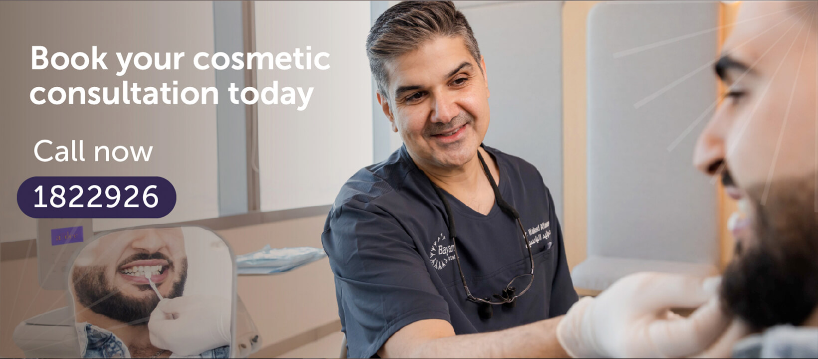Bayan Dental
